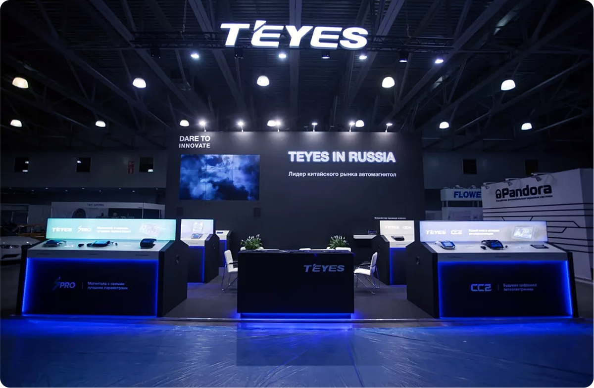 Teyes News